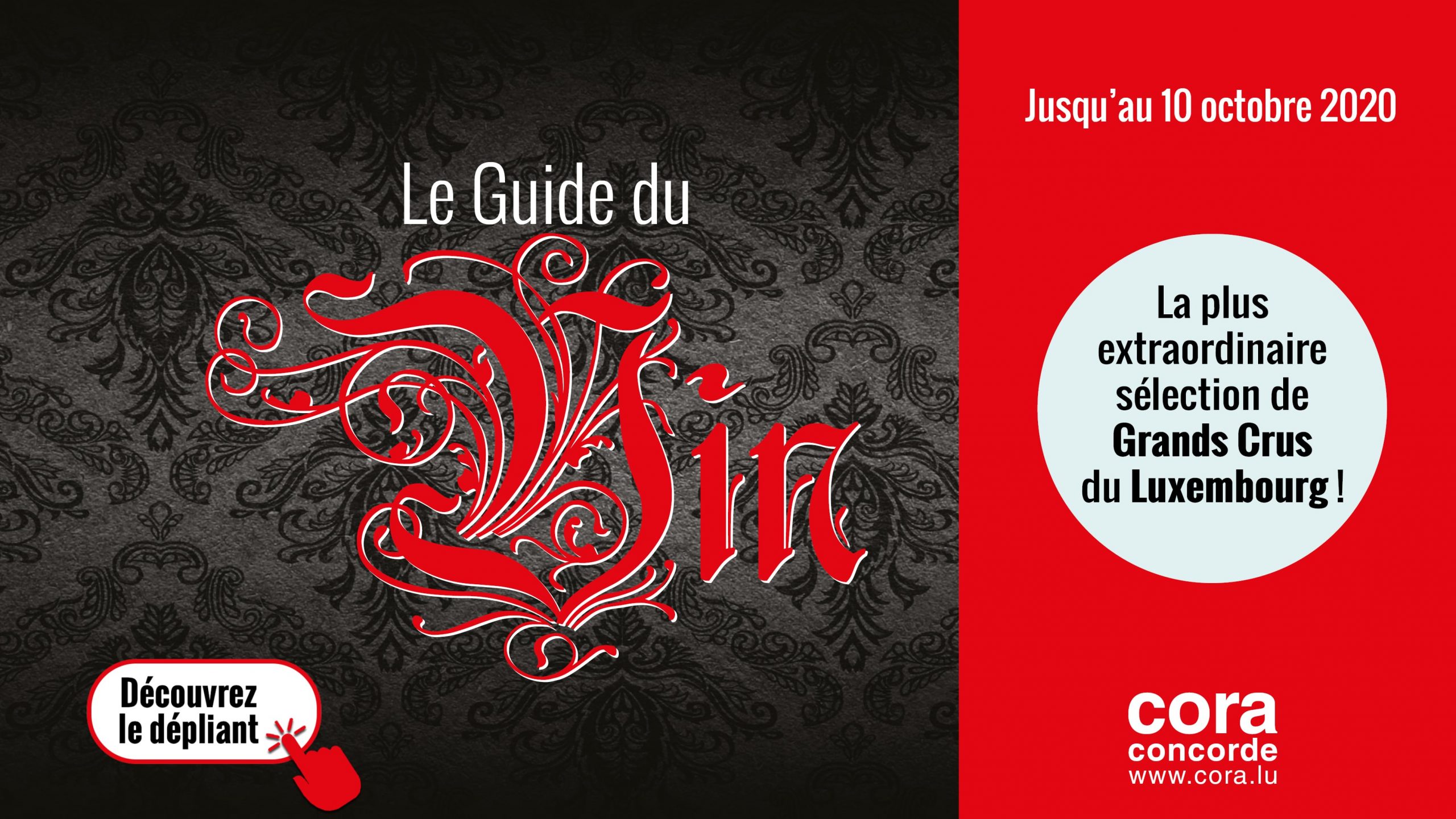 Home - City Concorde Shopping Center