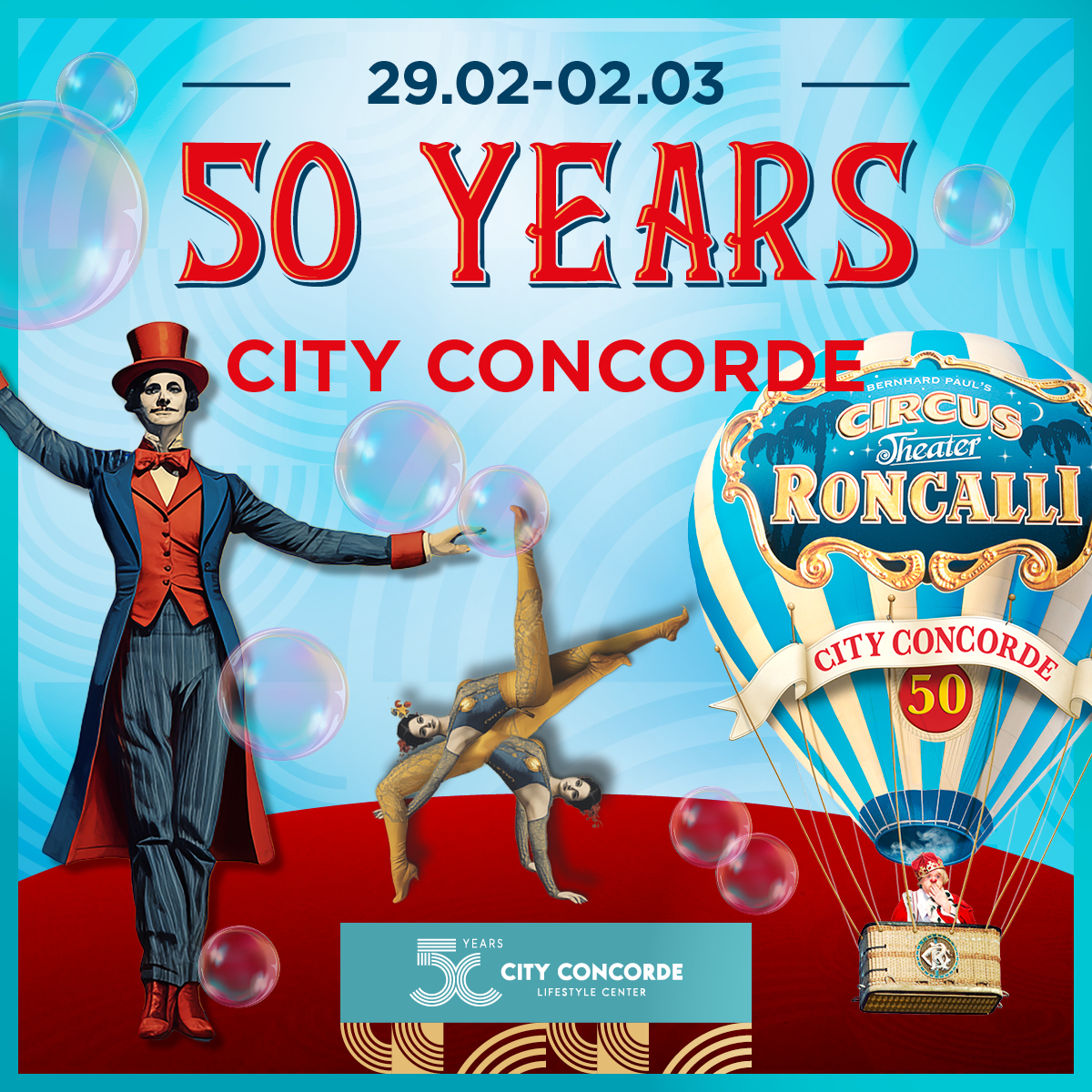 City Concorde, Shopping Center