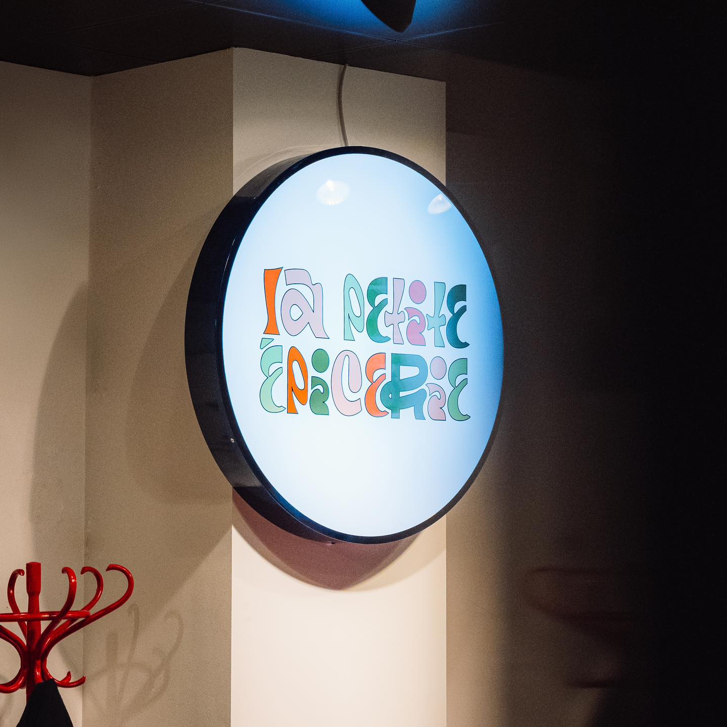 City Concorde, Shopping Center